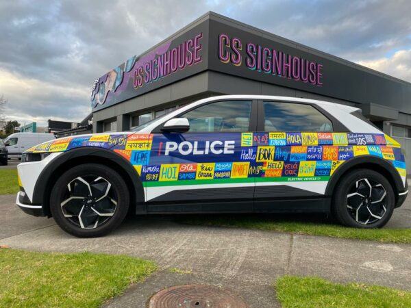 New police car expresses 'dedication to diversity' - Times
